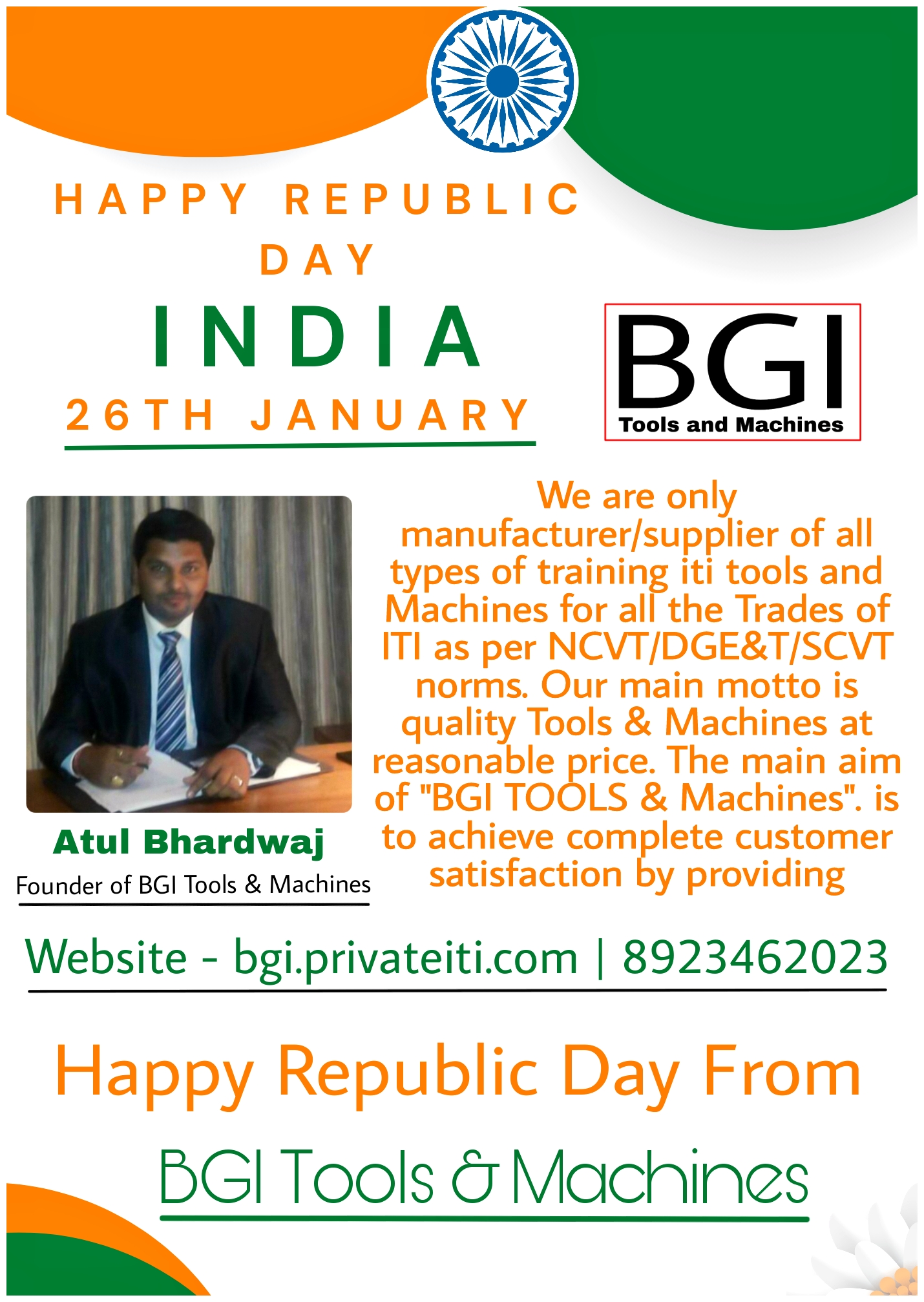 Happy Republic Day 2023 - Buy Best Product at Sales Price BGI